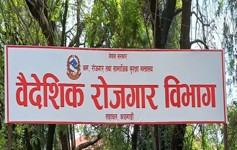 Navigating the Recruitment Process from Nepal: A Comprehensive Guide ...